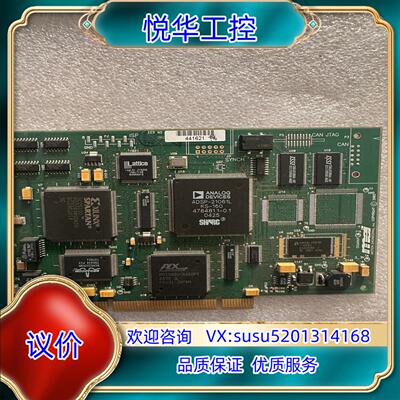 原装DANAHER MOTION XMP-SYNQNET-PCI询价