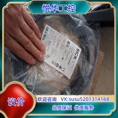 原装全新原装SICK西克YF2A25-050UB6XLEAX五芯询价