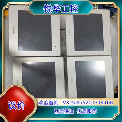 原装PFXGP4502WADW 普洛菲斯触摸屏 拍询价