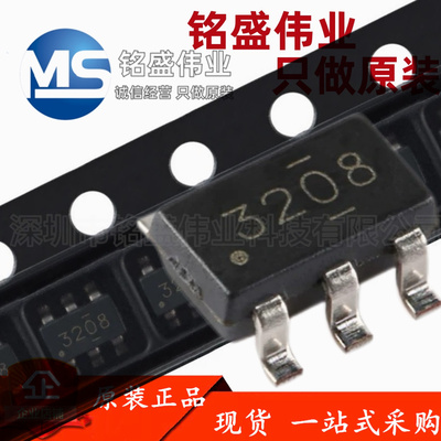 原装进口 TPS563208DDCR 丝印3208 SOT-23-6 同步降压转换器芯片