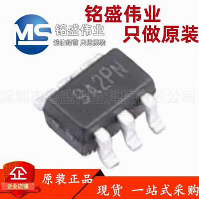 原装正品 TP181A2-CR 丝印9A2 SC-70-6 高边电流检测电源芯片