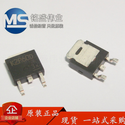 原装进口 贴片 TK2P60D K2P60D 600V 2A TO-252 MOS场效应管