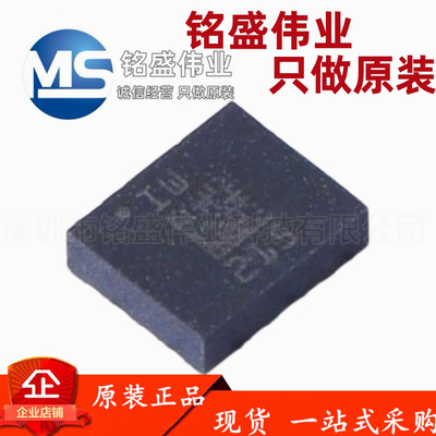 原装进口 IIS3DWBTR IIS3DWB 丝印IW LGA-14 加速计传感器芯片