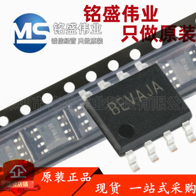 原装正品 SY5018BFAC SOIC-8 CV控制的单级反激式和PFC控制器芯片