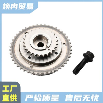 福特金牛座VVT526/8T4Z6A配件