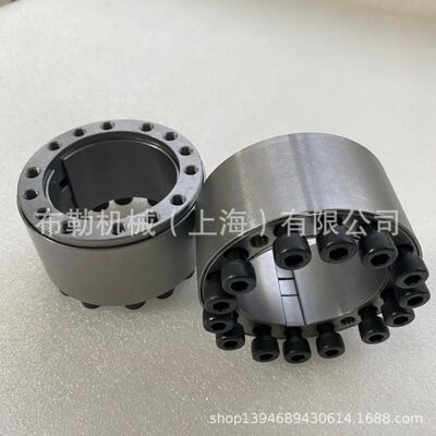 意大利BEA胀套BK50系列