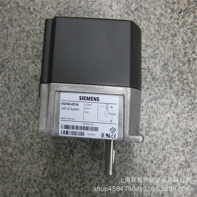 SQM48.497A9WH  SQM48.697A9WH威索风门执行器 质保一年 现货秒发