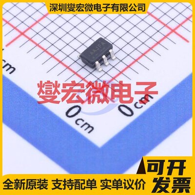 SG6859ATZSuperSOT-C-DC