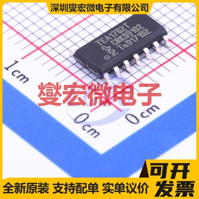 TEA1762T/NDG,8SOIC-14