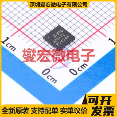 ISL850RTZTQFN-2EP(4x4)