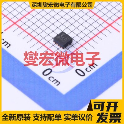 TPS62086RLVSON-7(2x2)