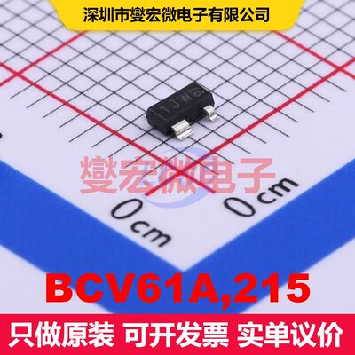 BCV61A,215 SOT-143 专用晶体管 分立器件