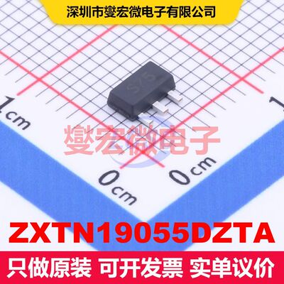 ZXTN19055DZTA SOT-89 单BJT晶体管 晶体管 分立器件