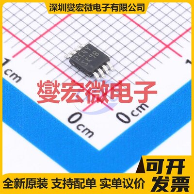 LM5023X-2/NOPBV8.65AC-