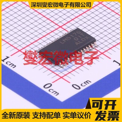 LM5176PWPRHTSSOP-28-ED