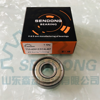 TS3-608ZZC4L407深沟球轴承 微型小轴承 非标轴承
