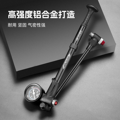 Enlee自行车可携式高压前叉打气筒山地避震后胆充泄充气美嘴打气