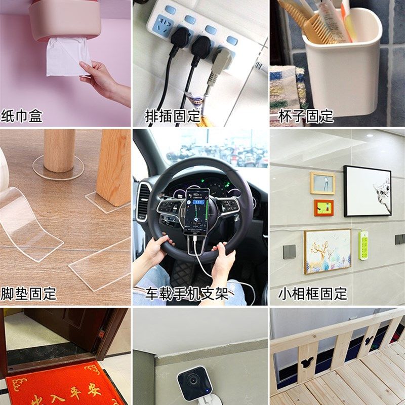 新品家具a防倒器免打孔儿童鞋柜防推倒电视书架墙桌椅柜子防倾倒