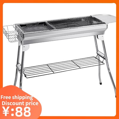 Outdoor Barbecue Rack Portable Folding grill 烧烤架 炉