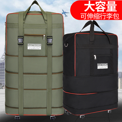 Large Suitcase Big Travel Bag  inch Case Luggage Trolley