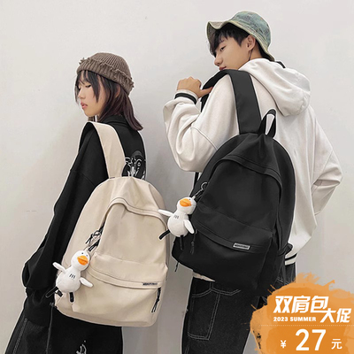 men women fashion school bags travel laptop bag boy backpack