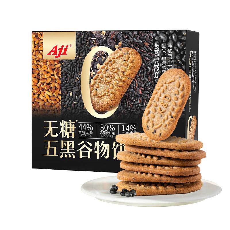 Aji无糖五黑谷物饼干320g营养休闲食品整盒