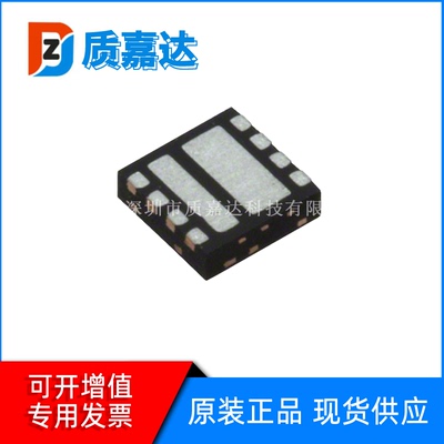 SIZ340DT-T1-GE3 封装Power-33-8 场效应管 丝印Z340 电子元器件