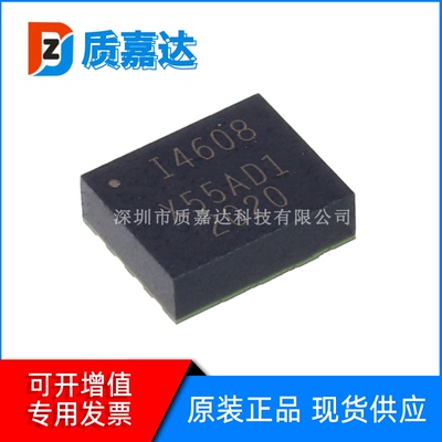 ICM-40608 封装LGA14 运动传感器陀螺仪芯片IC 原装 一片起售