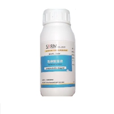 环氧乙烷bEO残留量的测定用高碘酸标准溶液100mL(5mg/mL)