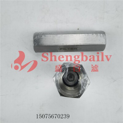 SK60-8 SK75-8 挖s掘机 齿轮泵滤芯先导滤芯  YN50V00020F1