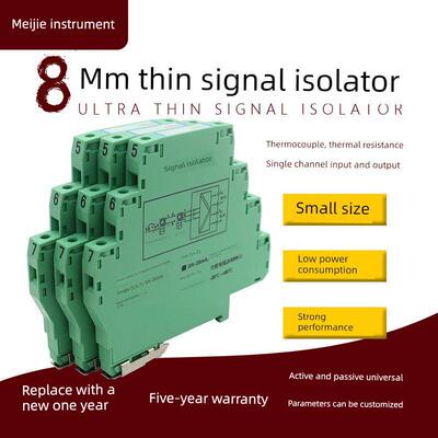 Cz2047直流信号隔离器4-20Ma 10V模拟电压和电流转换器温度变送器