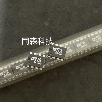 OP295GP OP295GPZ OP295 DIP8 全新 原装