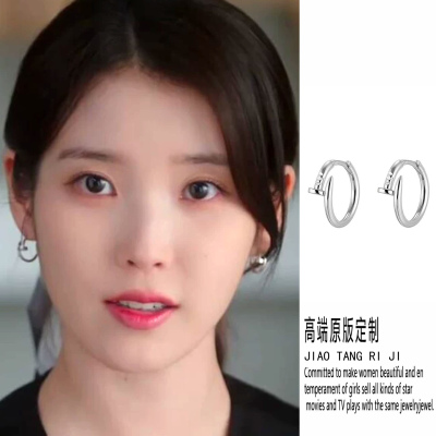 21世纪大君夫人IU李知恩同款耳环日韩简约耳钉轻奢高级感小众耳饰