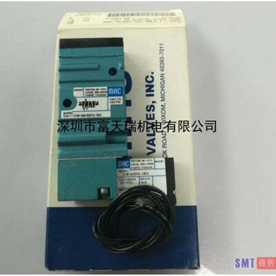 KV6-M7171-A0X YV64D点胶机电F磁阀MAC KU2-M7174-A0X