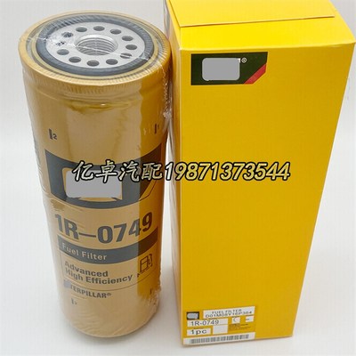 1R-0749 3890432 389-0432 308-967G9 1R-1712 1R-0712柴油滤清器