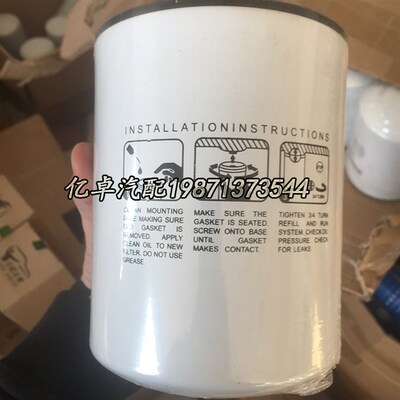 5958719e6 P550388/550386/165879/165877/165875/167162液压滤芯