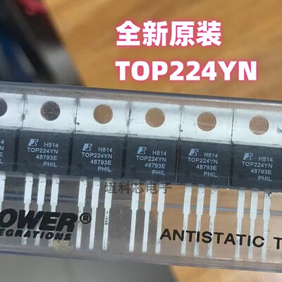 TOP224YN液晶电源管理芯片原装