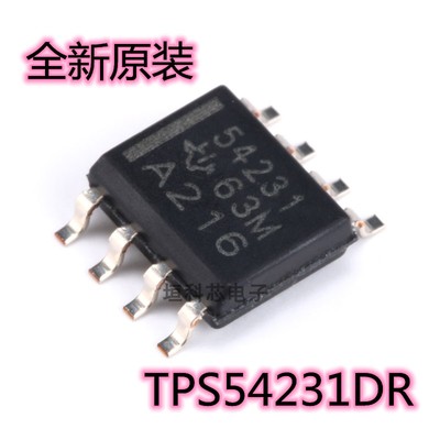 TPS54231DR转换器芯片原装正品