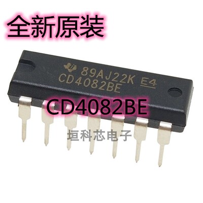 CD4082BE逻辑芯片IC进口原装