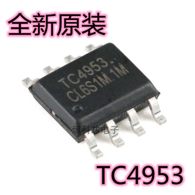 TC4953液晶电视电源管理芯片