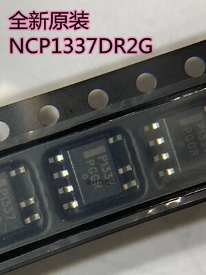 NCP1337DR2G液晶电源芯片原装