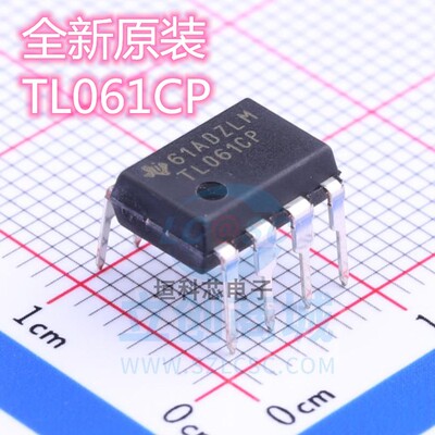 TL061CP运算放大器IC全新原装