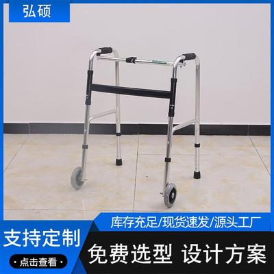 老人防摔倒保护老年人推车可推可坐折叠拐扙手扶推车助行器康复椅