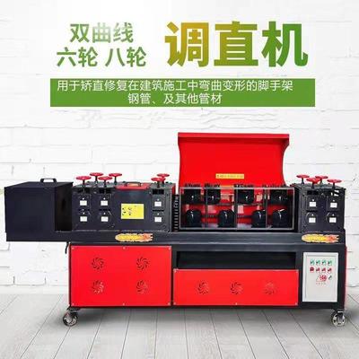 成德钢管除锈喷漆一体机多功能钢管抛光除锈机