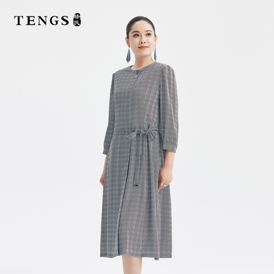 TENGS滕氏优雅舒适条纹连衣裙
