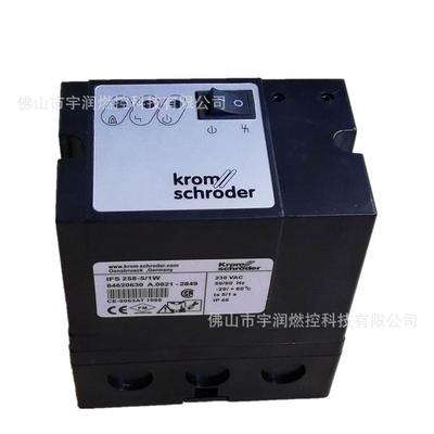 IFS258-5/1W点火器烧嘴自动点火控制器AFS258-5/1W