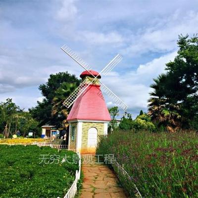 2022户外草坪大型景观设施欧式荷兰风情内蒙古大草原花海风车摆件