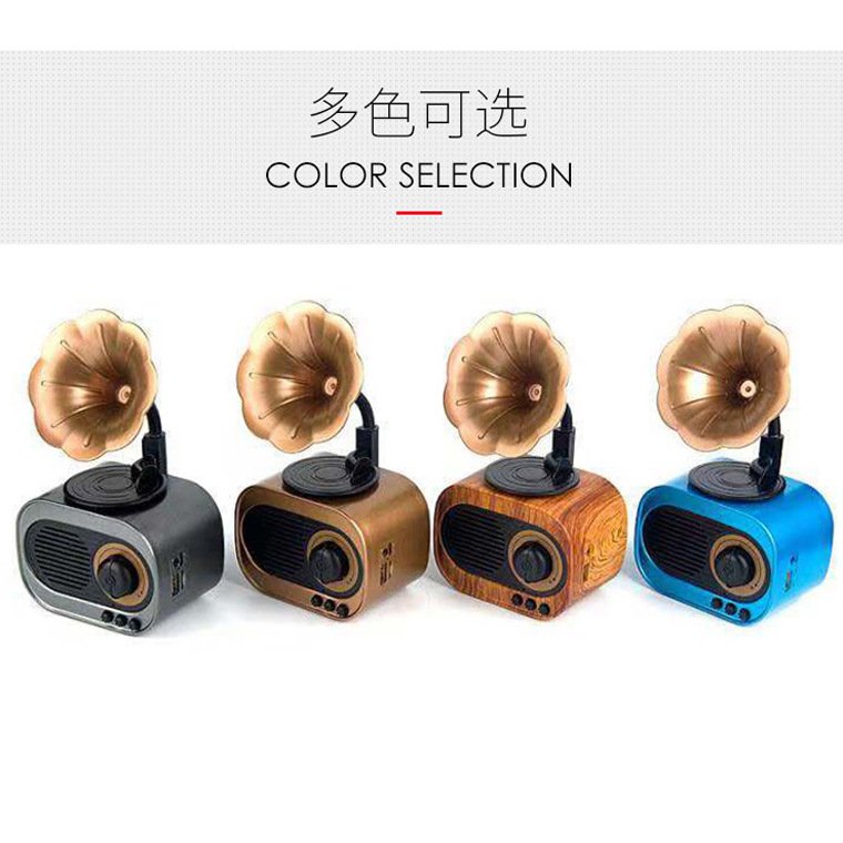 新款2025复古音箱B5喇叭花蓝牙音箱插U多功能便携式无线礼品音箱