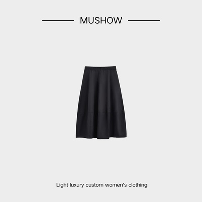 慕秀Mushow「月中眠」时尚气质蓬蓬花苞裙