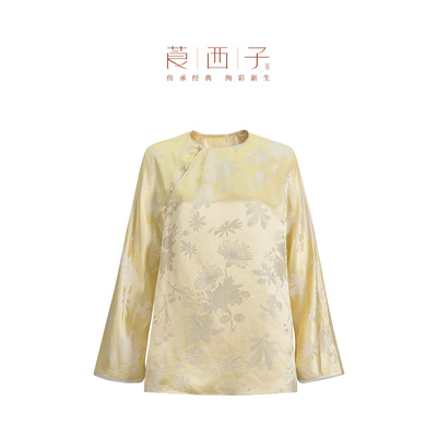 莨西子新中式国风桑蚕真丝长袖衬衫女春秋款提花年轻款轻奢上衣